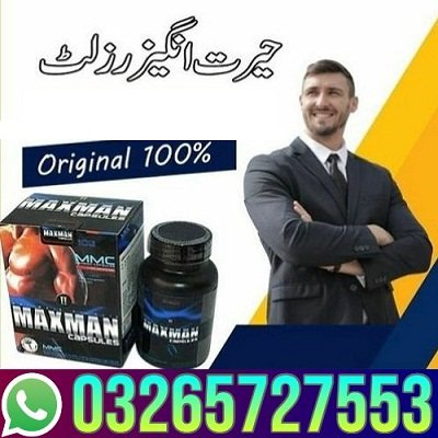 Maxman Capsule In Islamabad - 03265727553 | سوق ليت